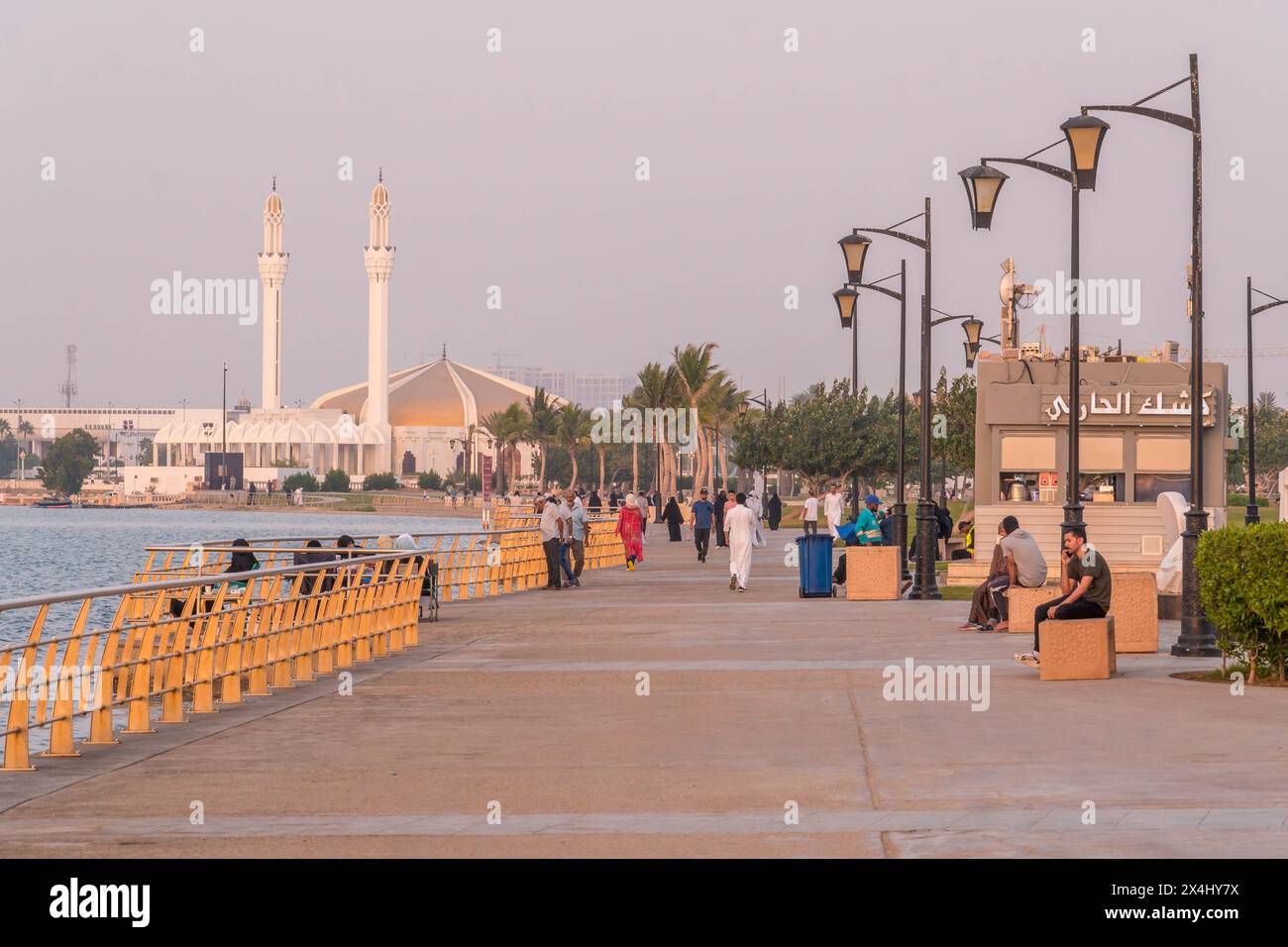 Saudi arabia hot hi-res stock photography and images - Alamy