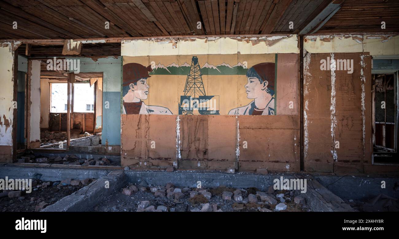 Abandoned building, ruins of an old school from the USSR Ghost town ...