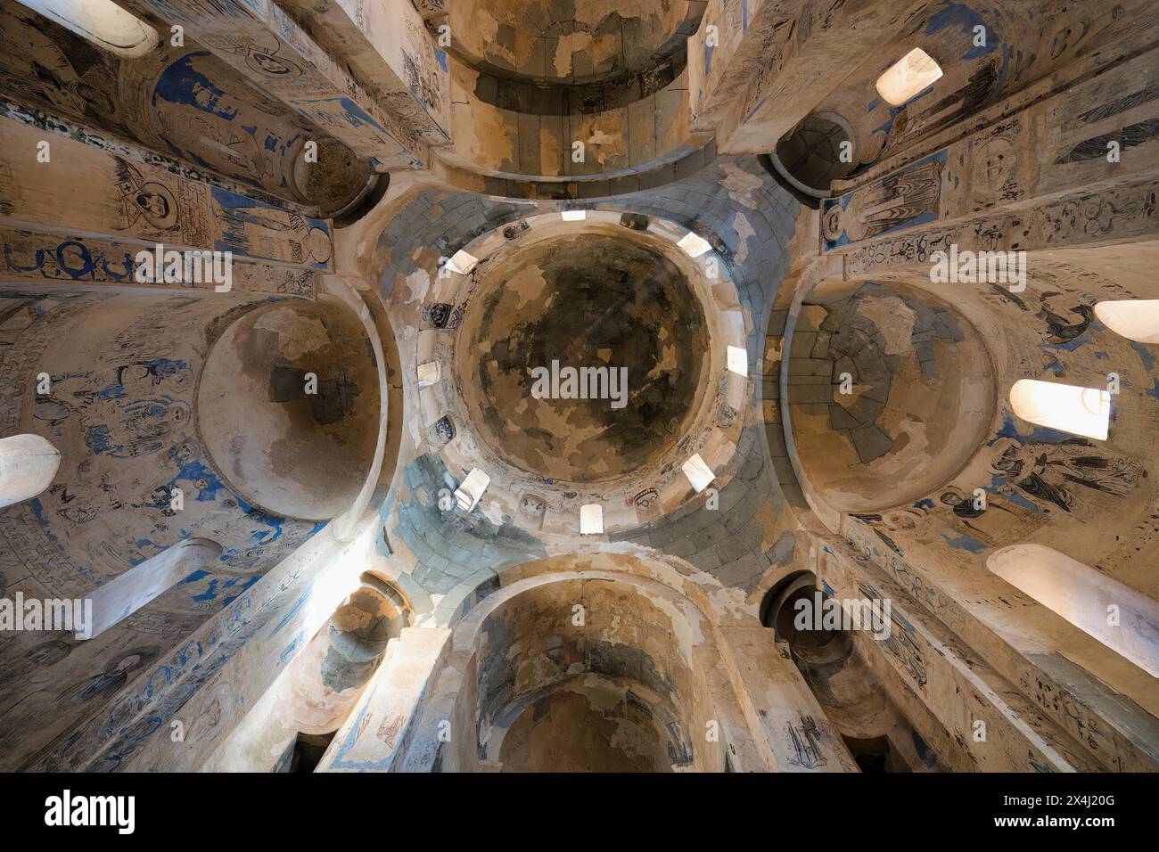 10th century Akdamar Armenian Church of the Holy Cross, Interior ...