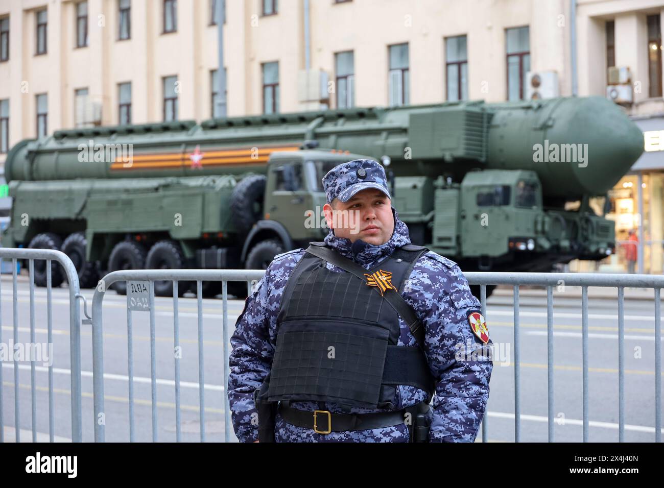 Soldier of Russian National guard standing on background of russian ...