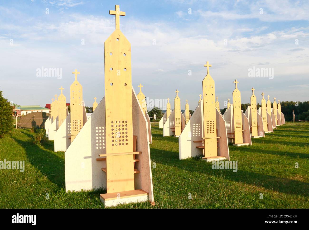The Divine Mercy Sanctuary, Roman Catholic basilica during World Youth ...