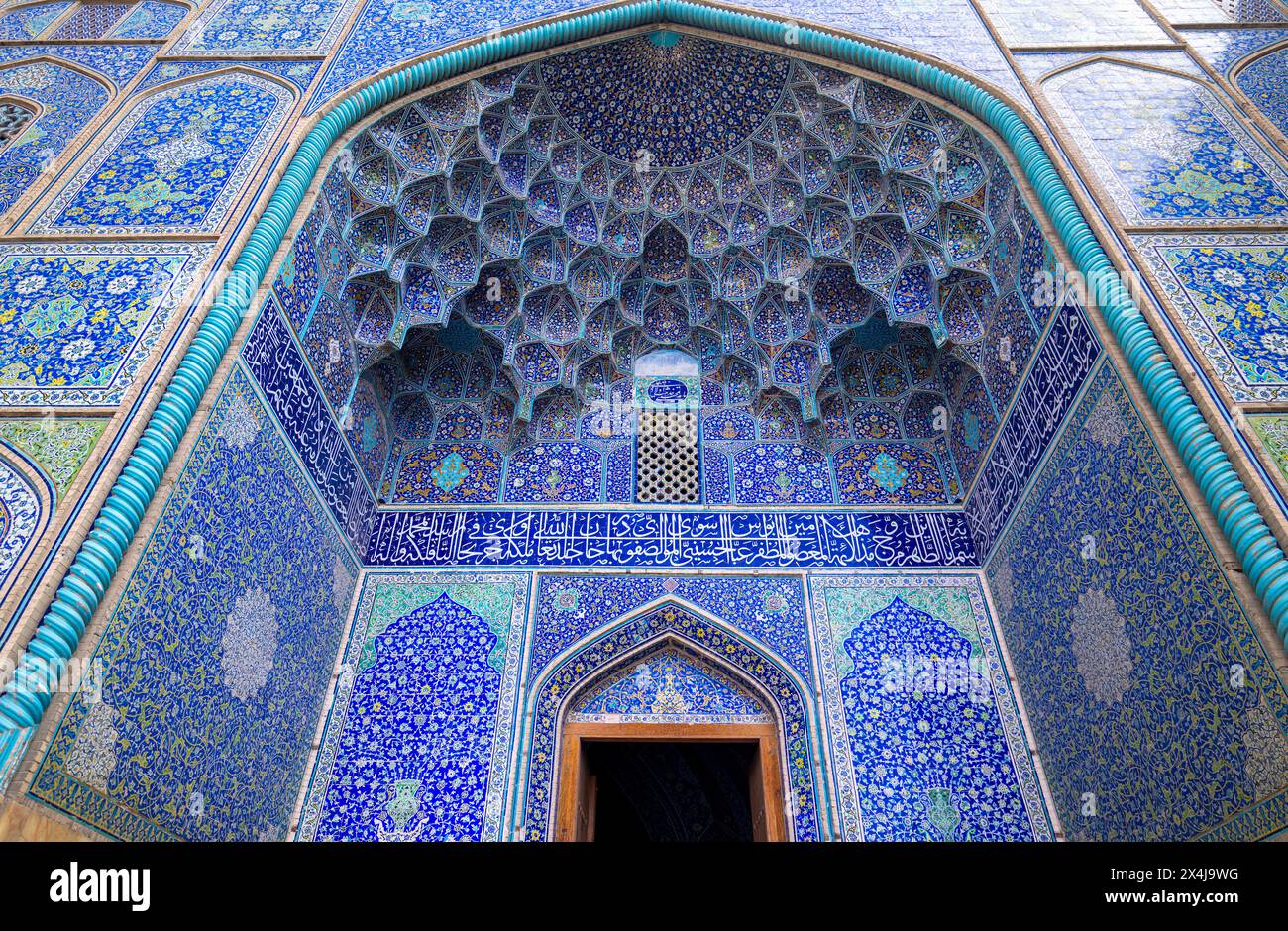Sheikh Lotfollah Mosque, Isfahan, Iran - March 5, 2024: The mosque's ...