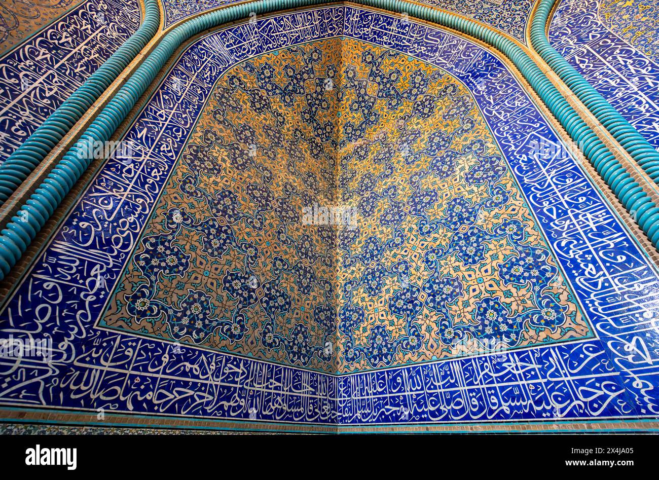Sheikh Lotfollah Mosque, Isfahan, Iran - March 5, 2024: The mosque's ...