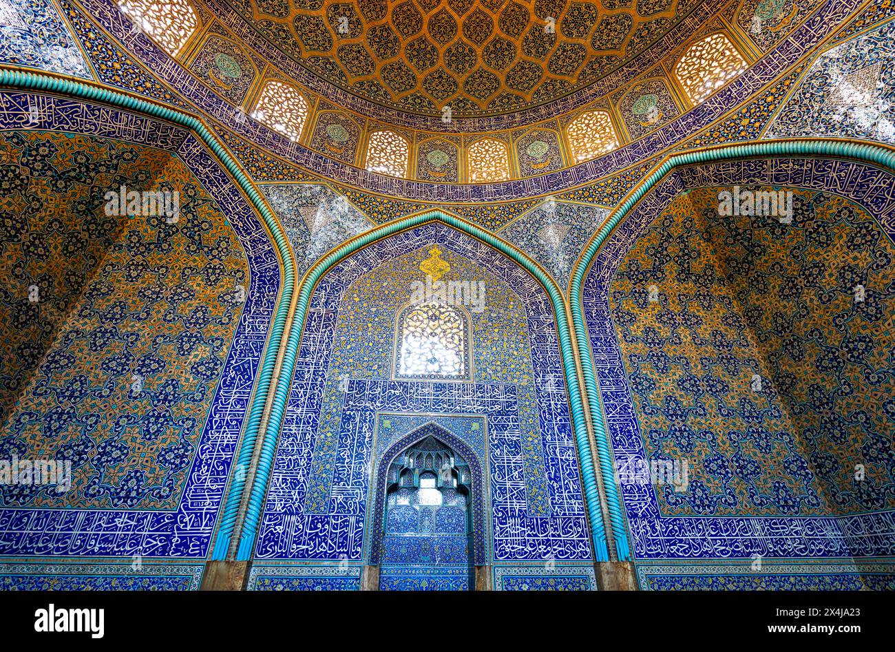 Sheikh Lotfollah Mosque, Isfahan, Iran - March 5, 2024: The mosque's ...