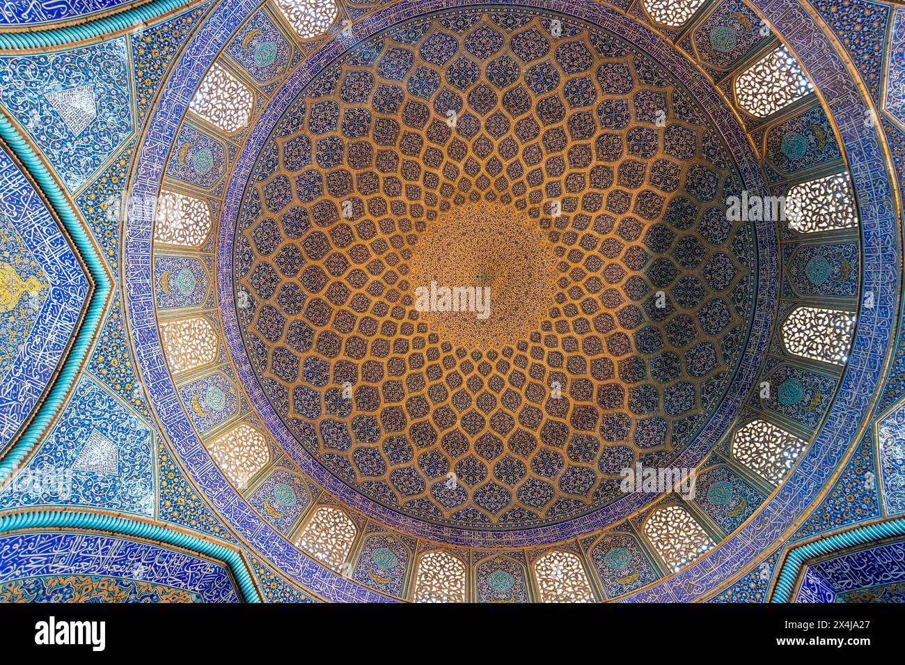 Sheikh Lotfollah Mosque, Isfahan, Iran - March 5, 2024: The mosque's ...