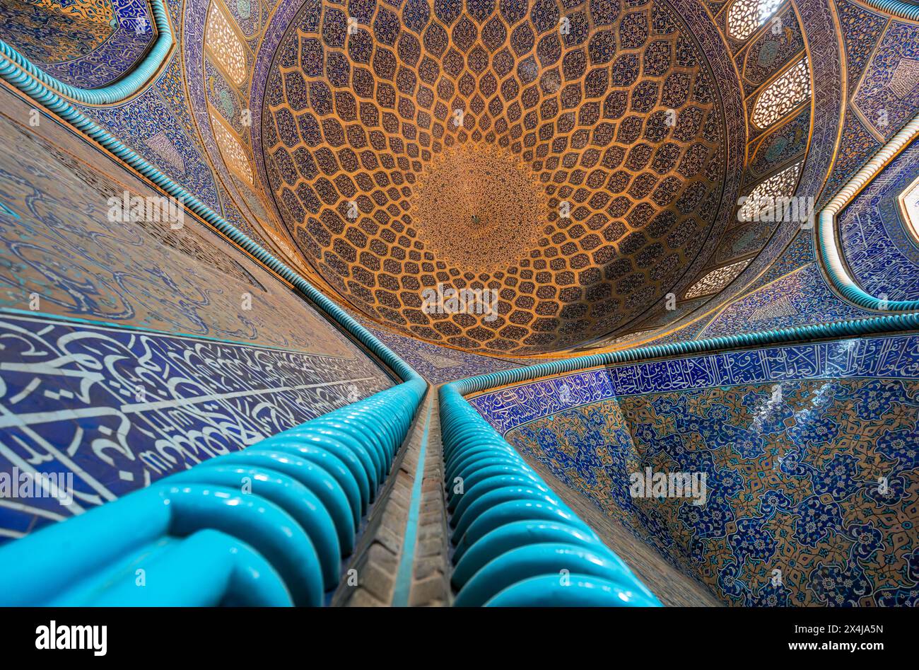 Sheikh Lotfollah Mosque, Isfahan, Iran - March 5, 2024: The mosque's ...