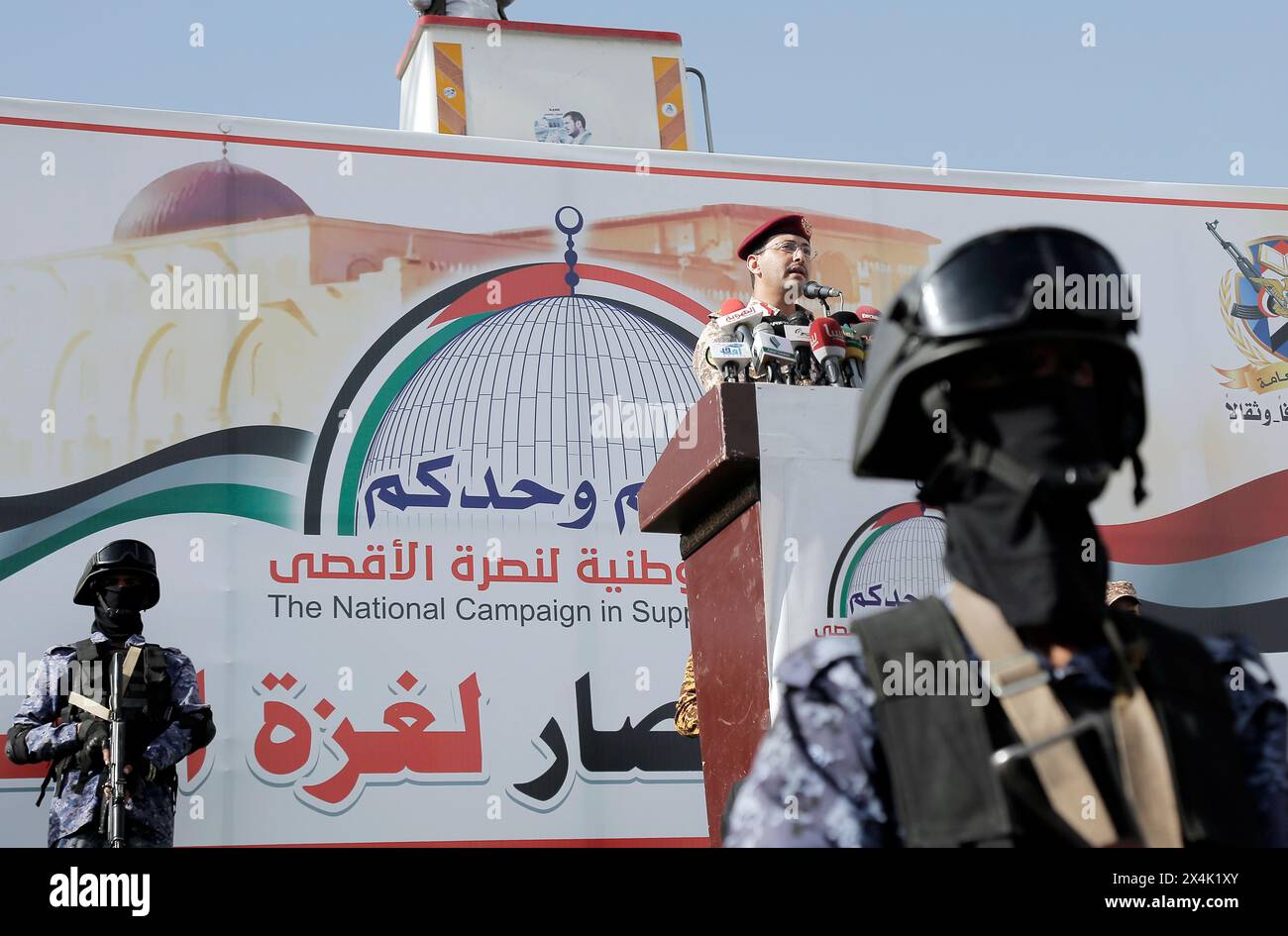 Yemens houthi military spokesman yahya sarea hi-res stock photography ...