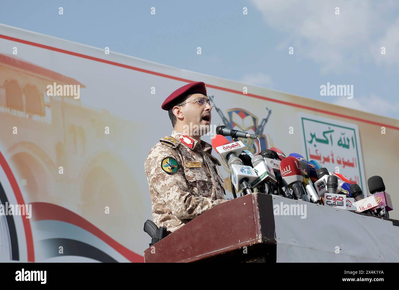 Yemens houthi military spokesman yahya sarea hi-res stock photography ...