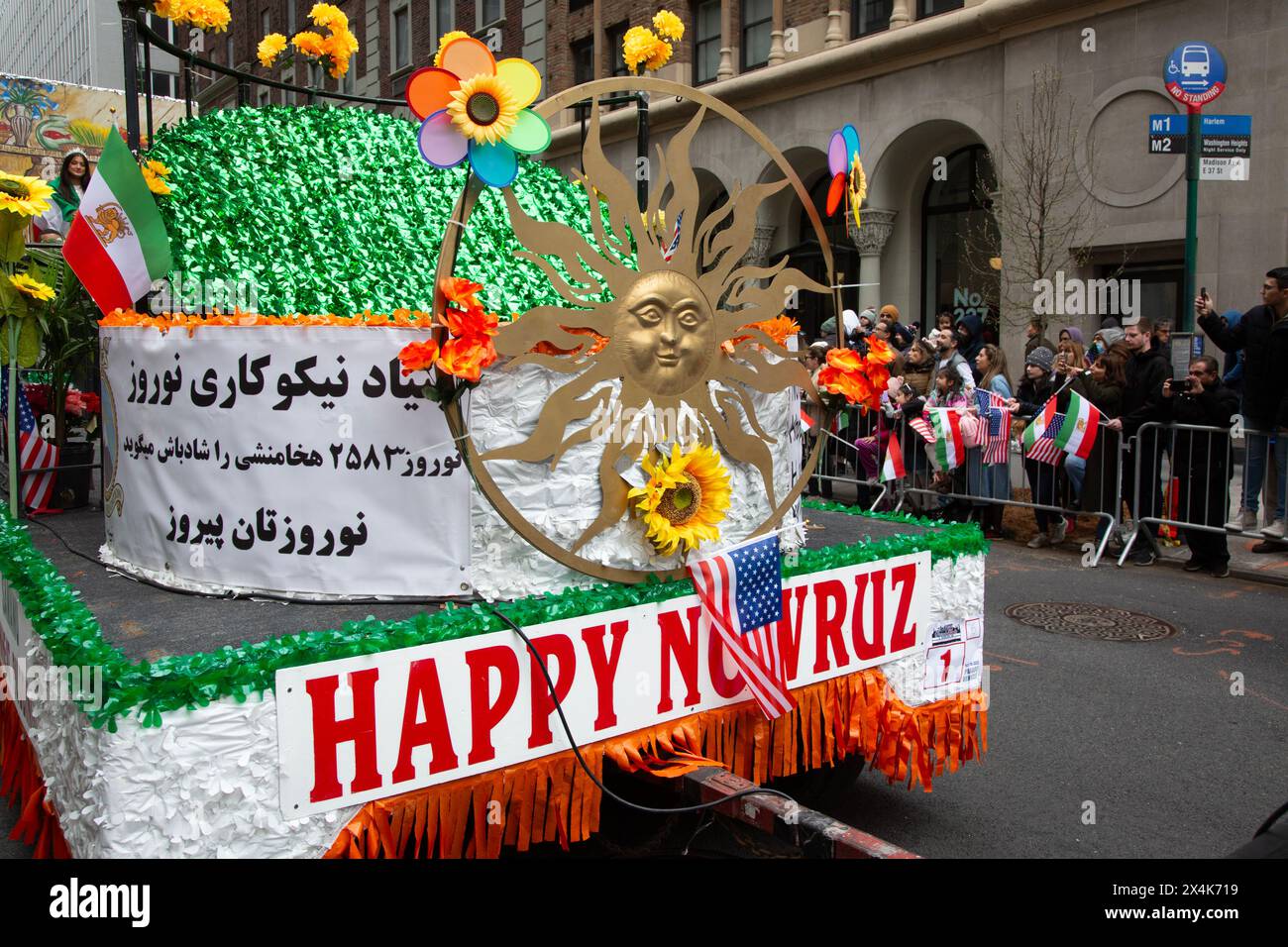 The 20th annual Persian Parade in 2024 on Madison Avenue in New York ...