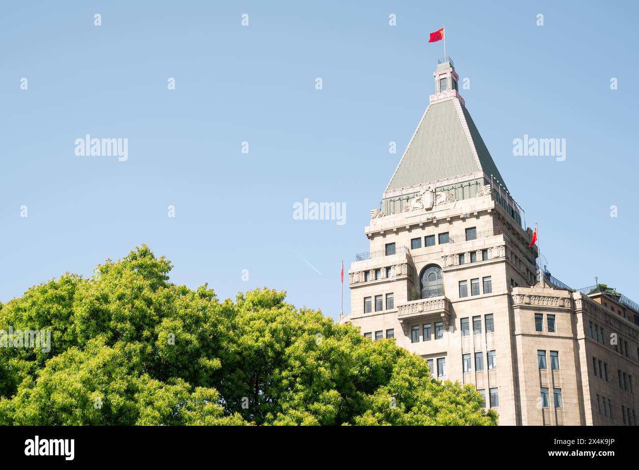 Shanghai, China - April 18, 2024 : The Bund Waitan street building ...