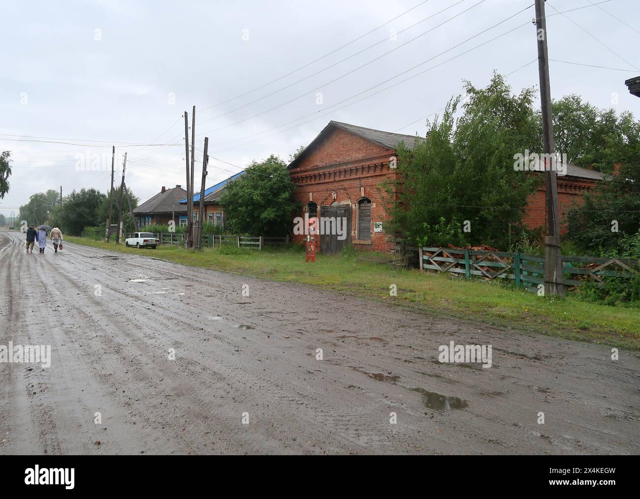 Village of naryn hi-res stock photography and images - Alamy