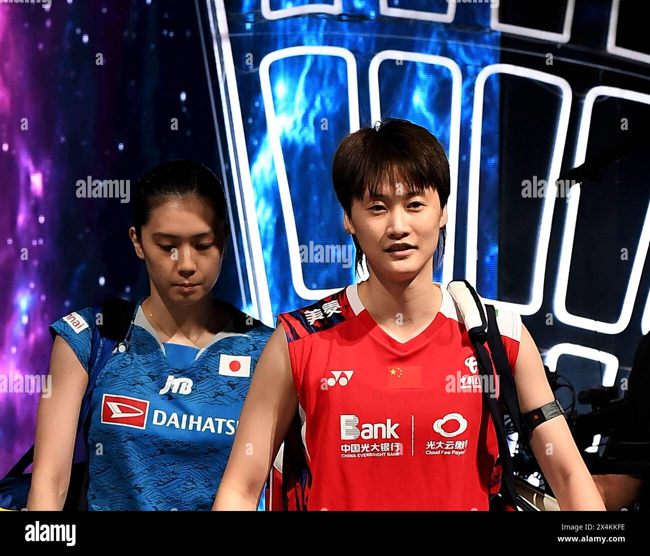 (240504) -- CHENGDU, May 4, 2024 (Xinhua) -- Chen Yufei (R) of China ...