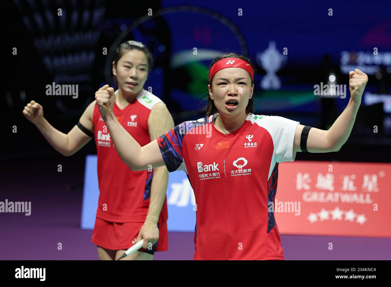 Chengdu, China's Sichuan Province. 4th May, 2024. Chen Qichen (R)/Jia Yifan of China celebrate ...