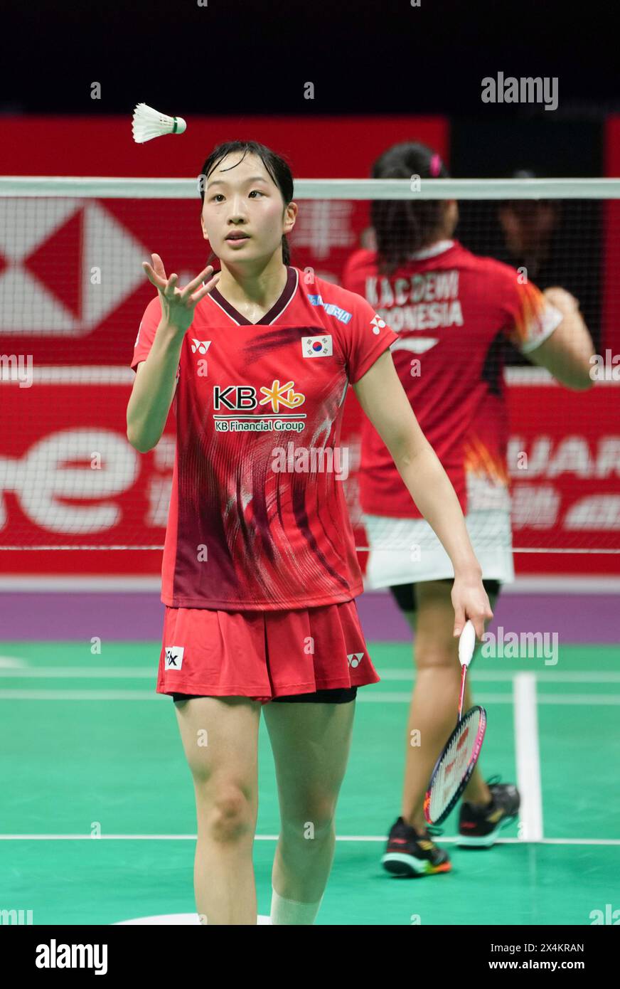 Kim min sun hi-res stock photography and images - Alamy