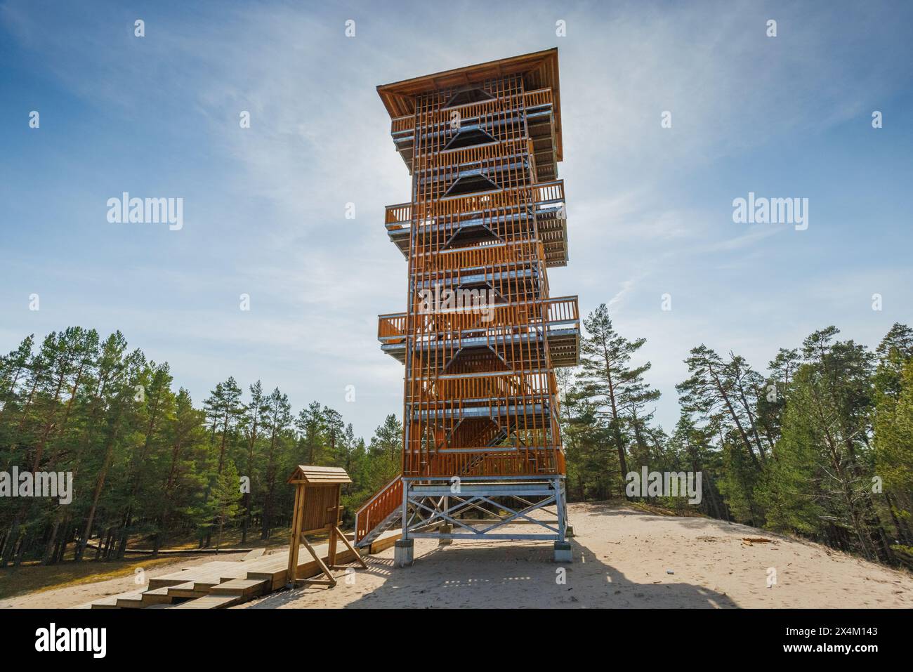 Viru peat bog in hi-res stock photography and images - Alamy