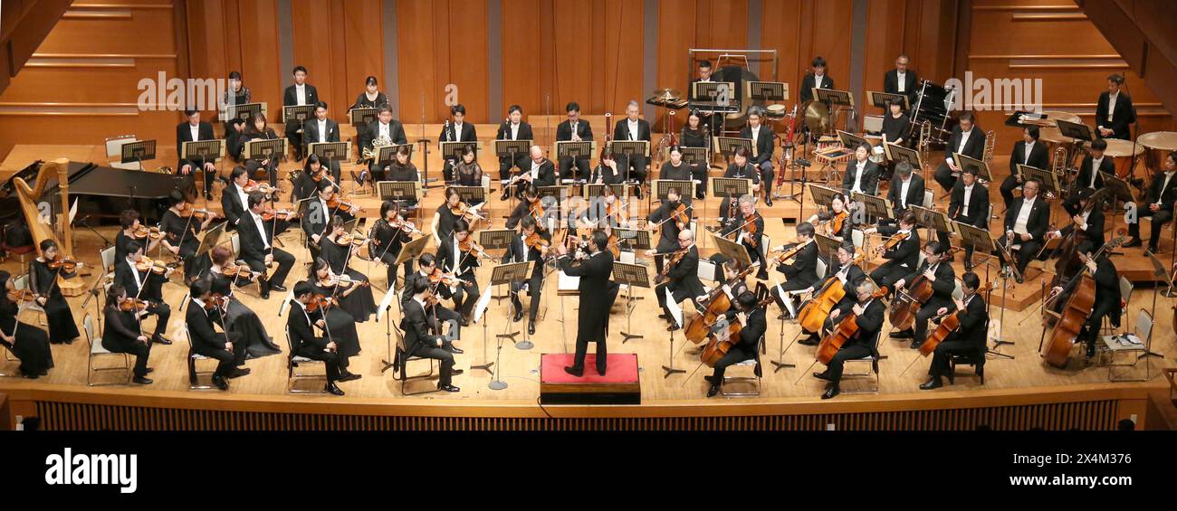 A concert to commemorate 100th anniversary of Japanese composer Ikuma ...