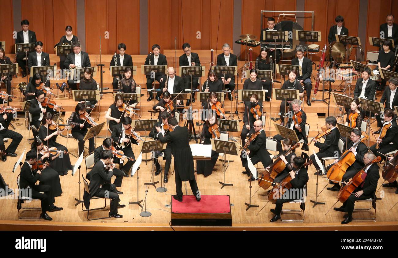 A concert to commemorate 100th anniversary of Japanese composer Ikuma ...
