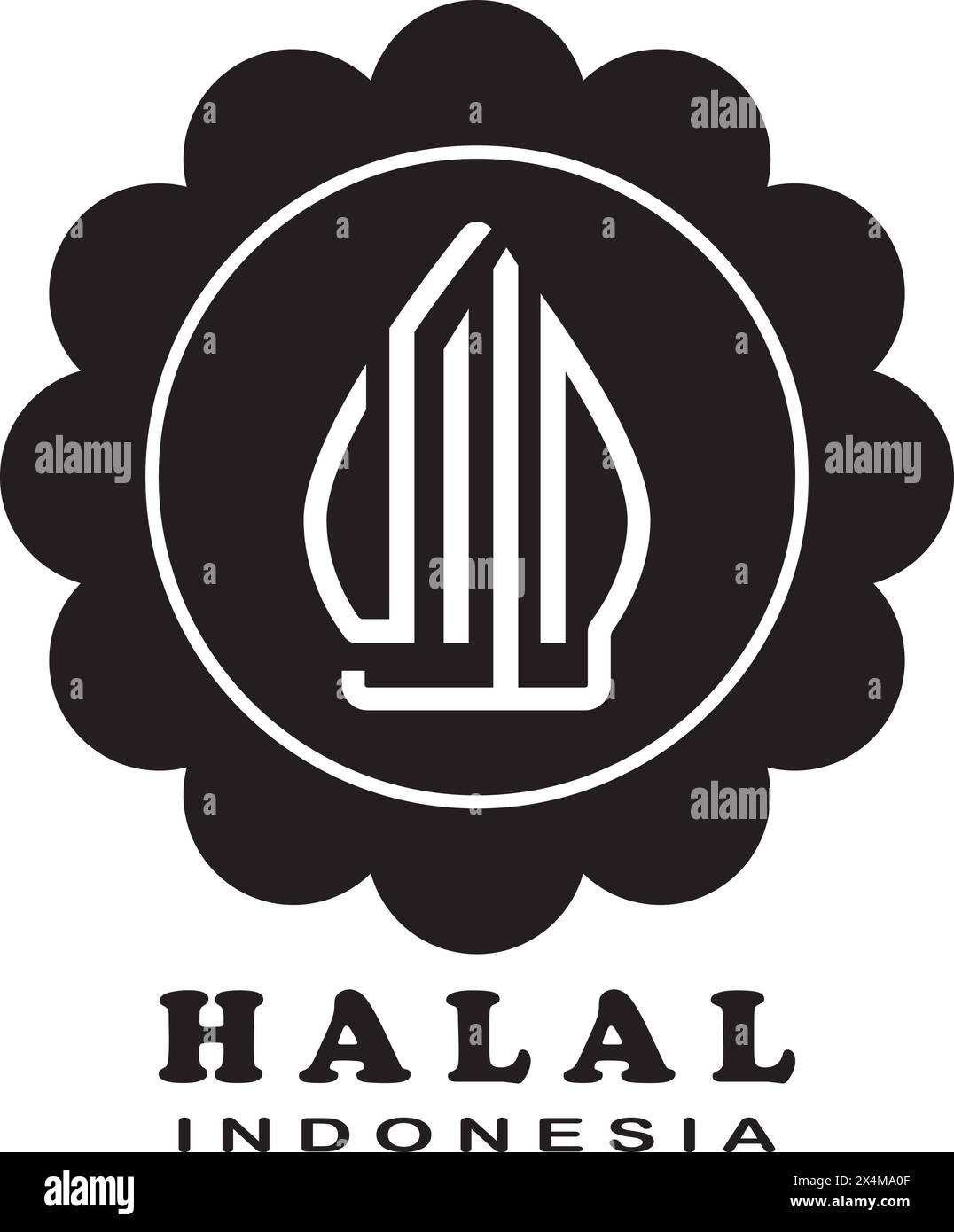 Halal logo Stock Vector Images - Alamy