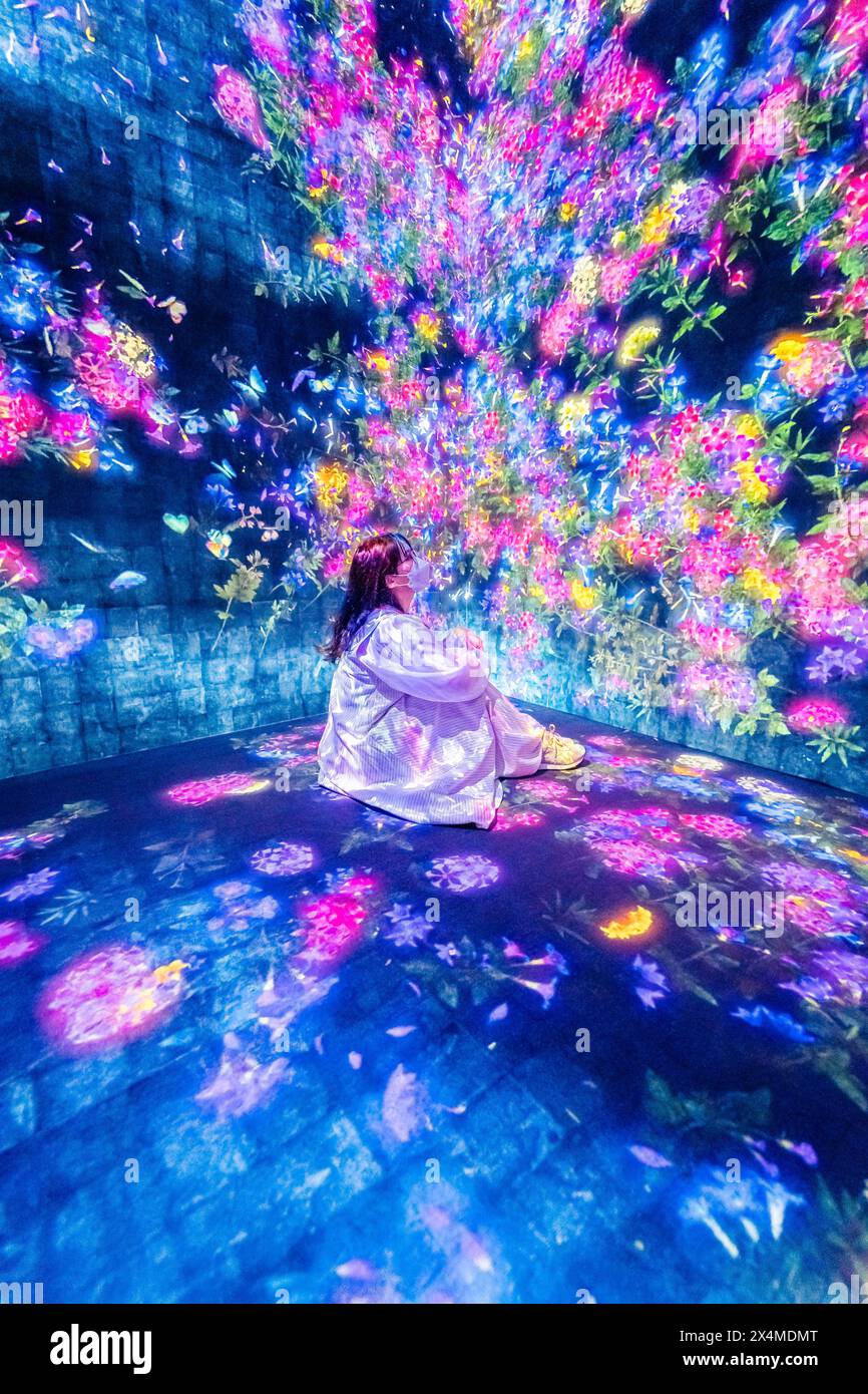 Teamlab beauty hi-res stock photography and images - Alamy