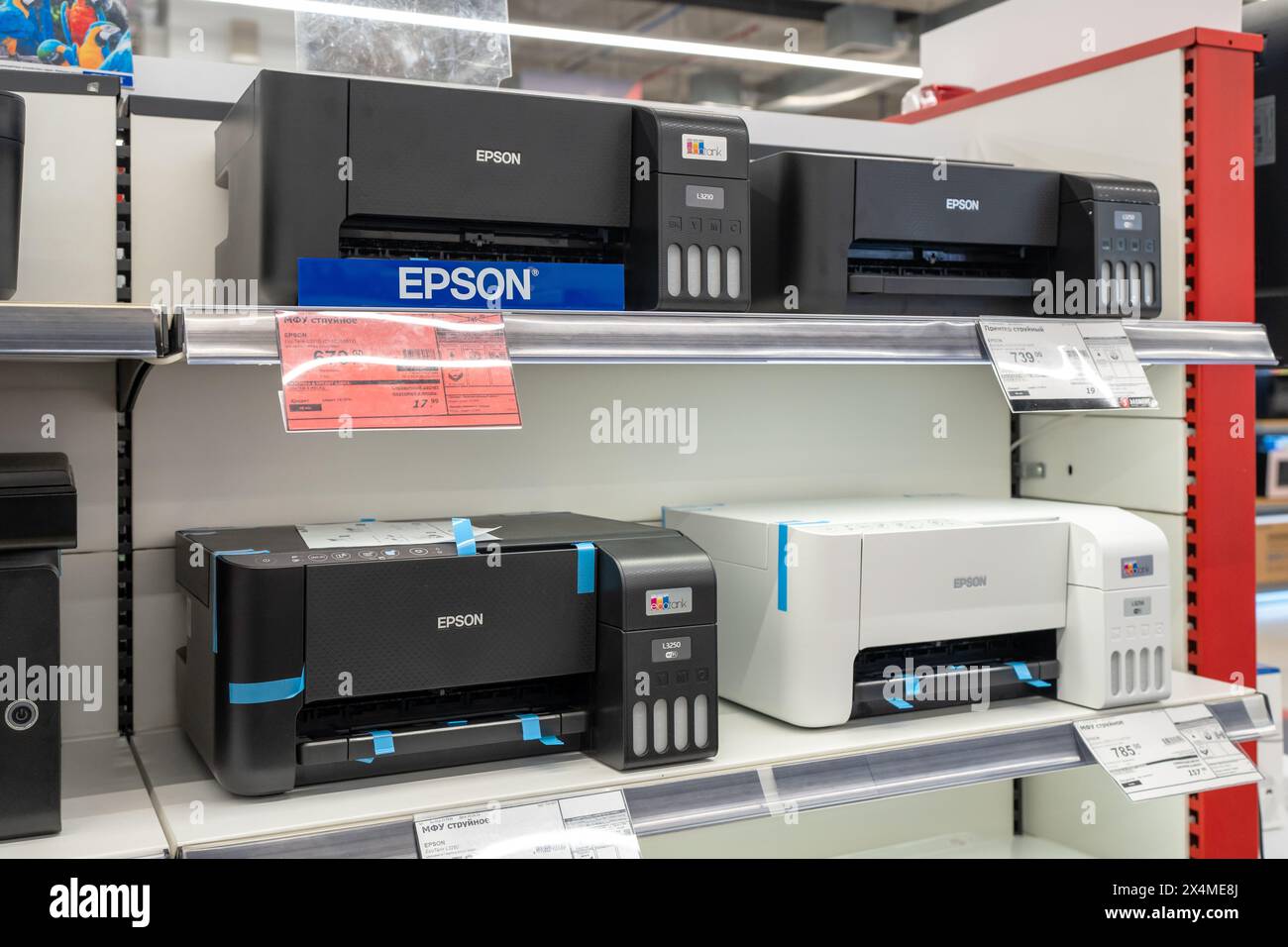 Epson printers on shelf at electronics store. Minsk, Belarus - may 03 ...