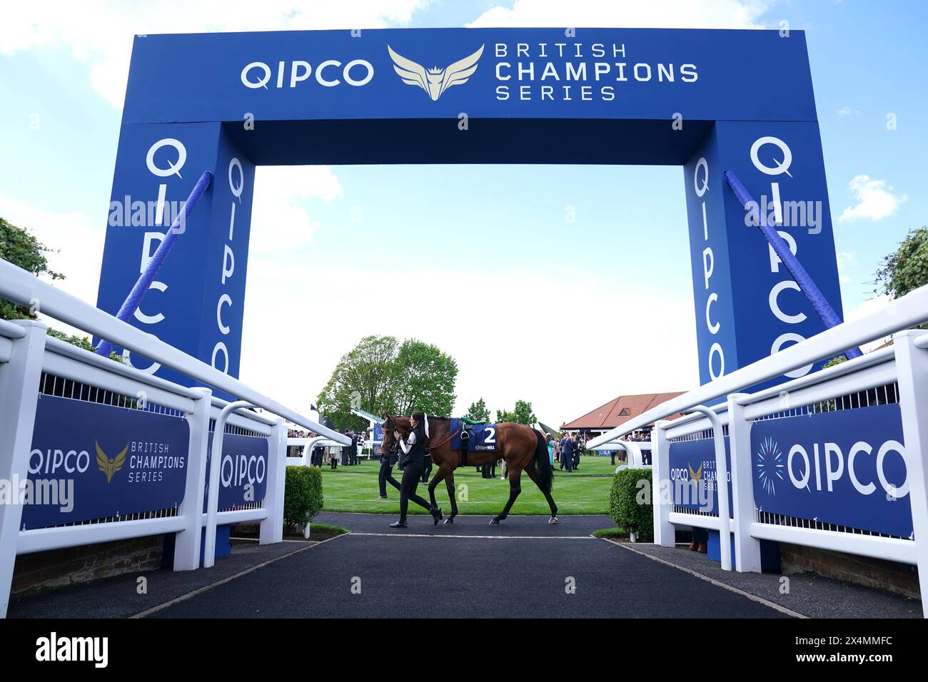 Qipco logo hi-res stock photography and images - Alamy