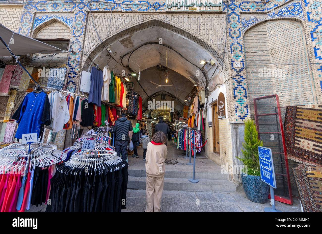 Isfahan Grand Bazaar, Iran - March 5, 2024: A bustling bazaar ...
