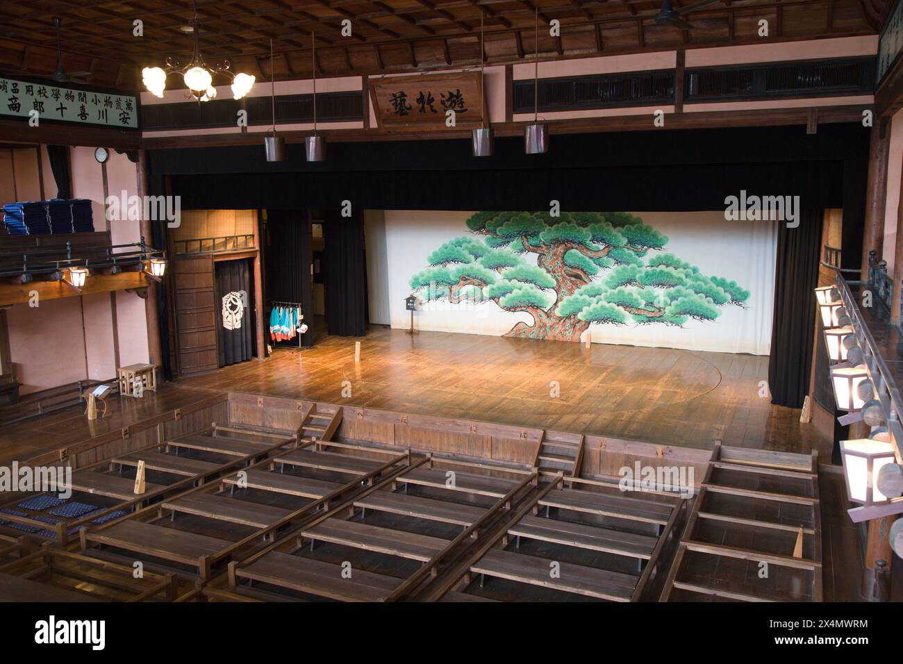 Japan, Shikoku, Uchiko, Uchiko-za theatre, kabuki Stock Photo - Alamy