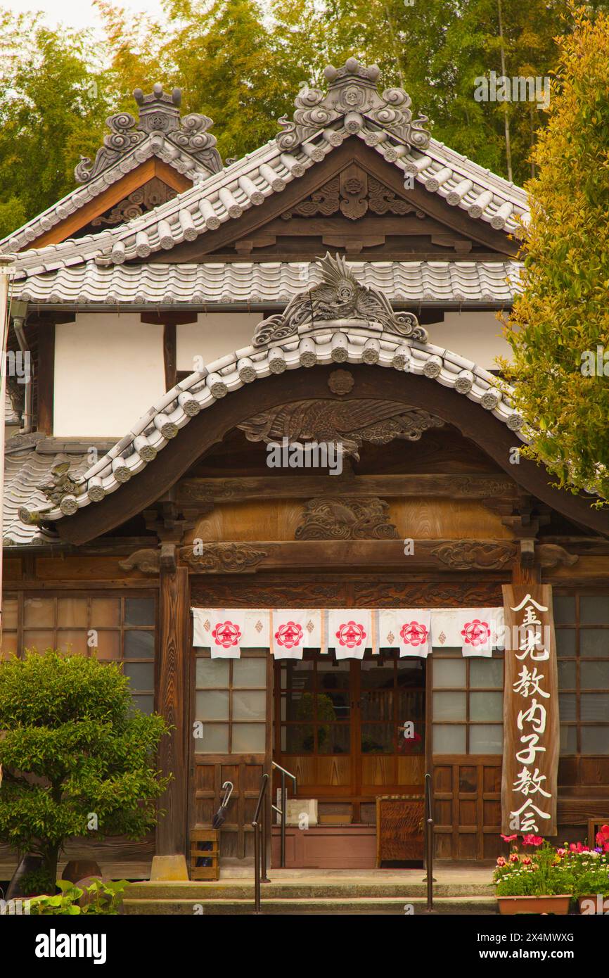 Japan, Shikoku, Uchiko, Konko Church Stock Photo - Alamy