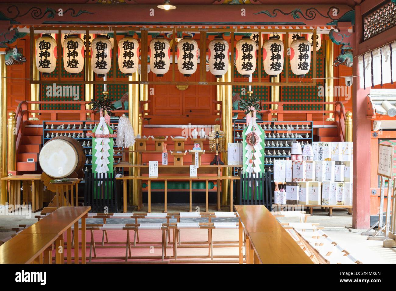 Japan, Shikoku, Matsuyama, Isaniwa Shrine, shinto, religion Stock Photo ...