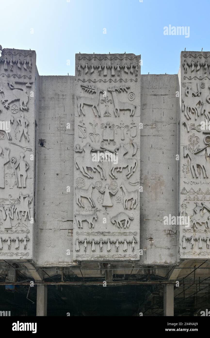 Mostar, Bosnia Herzegovina - Jul 22, 2023: Department store Razvitak ...