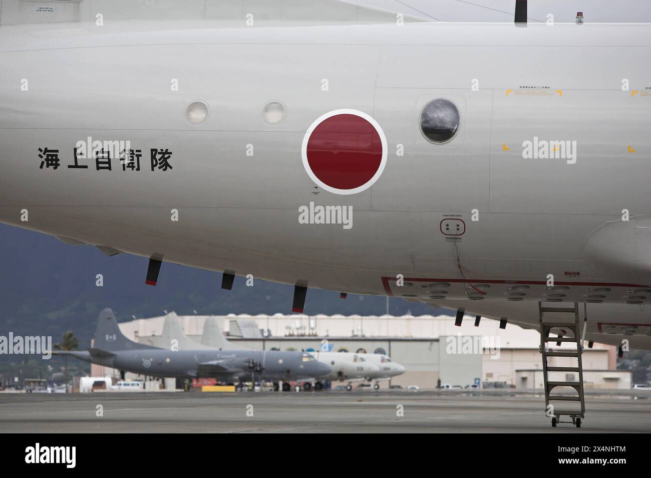 Seefernaufklärer vom Typ Lockheed P3 Orion der Japan Maritime Self ...
