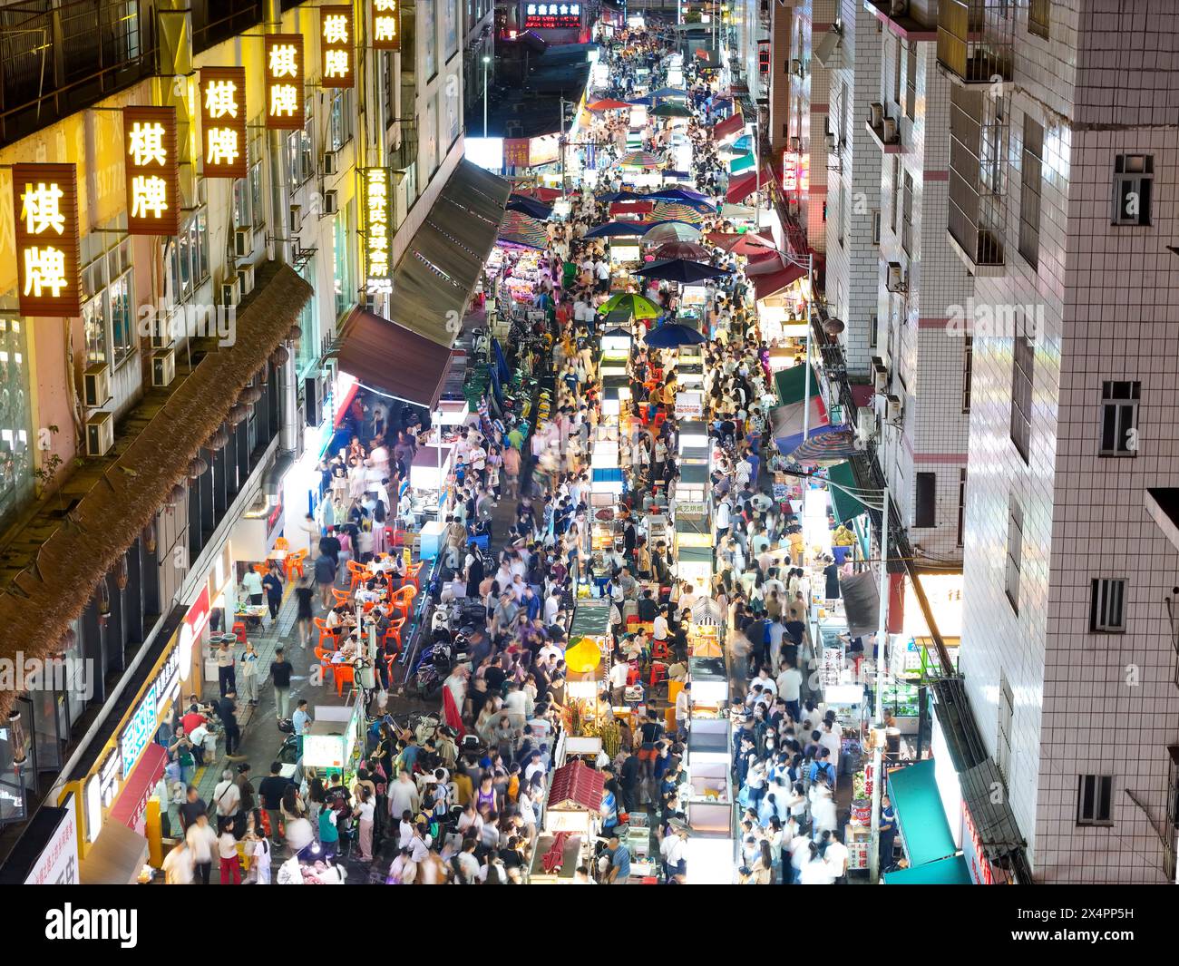 NANNING, CHINA - MAY 4, 2024 - Aerial photo taken on May 4, 2024 shows ...