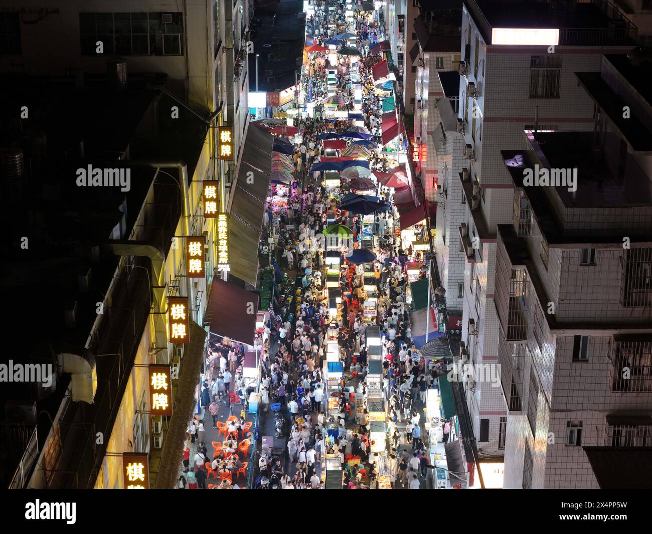 NANNING, CHINA - MAY 4, 2024 - Aerial photo taken on May 4, 2024 shows ...