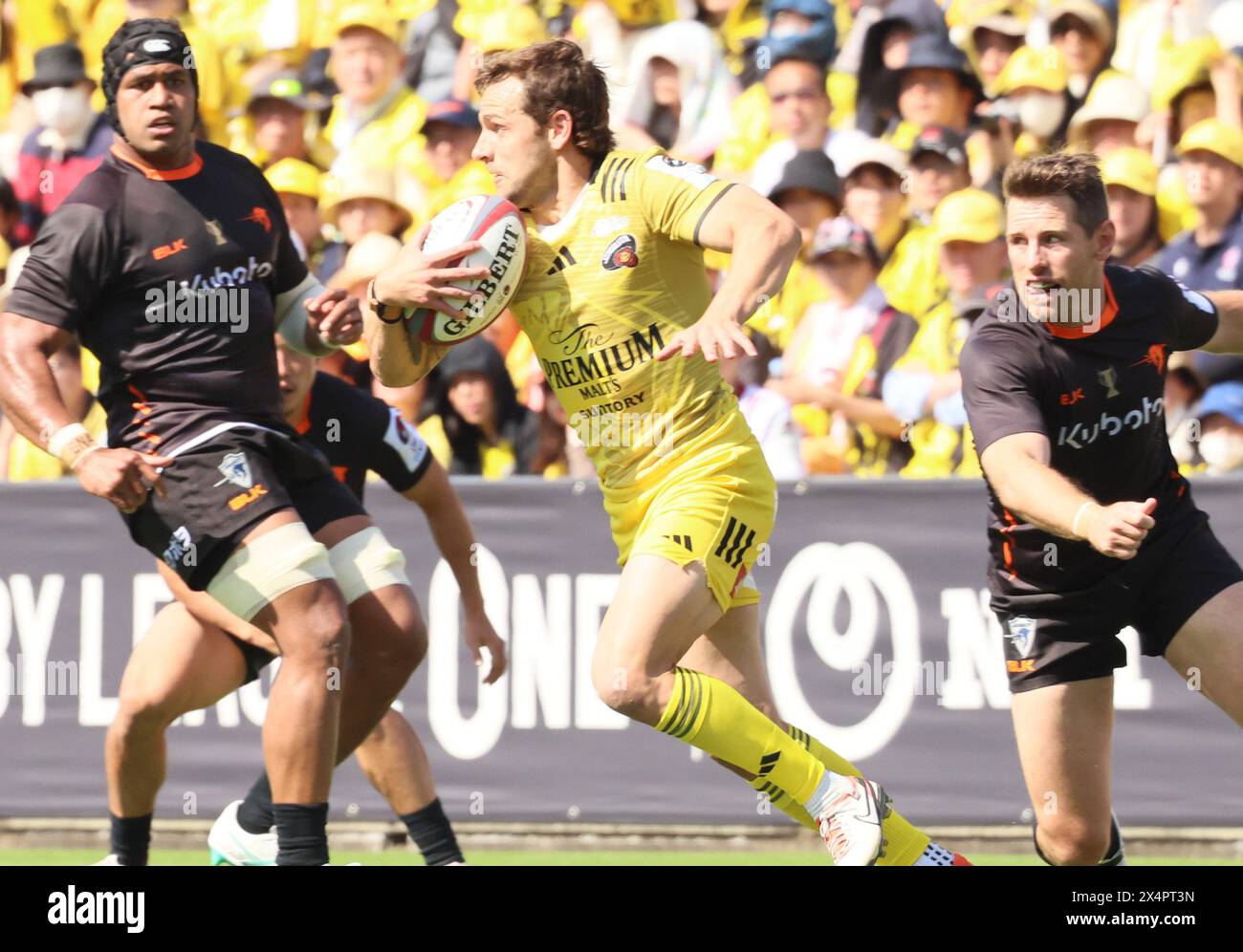 Tokyo, Japan. 4th May, 2024. Tokyo Suntory Sungoliath full back ...