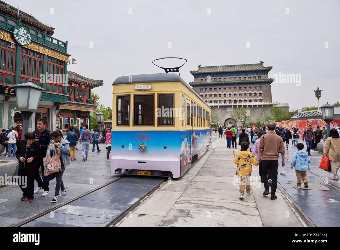Historic Qianmen pedestrian street south from Tiananmen Square in ...