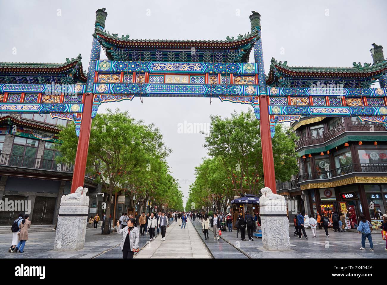 Historic Qianmen pedestrian street south from Tiananmen Square in ...