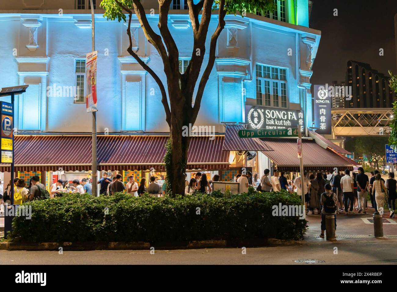 Song fa bak kut teh hi-res stock photography and images - Alamy