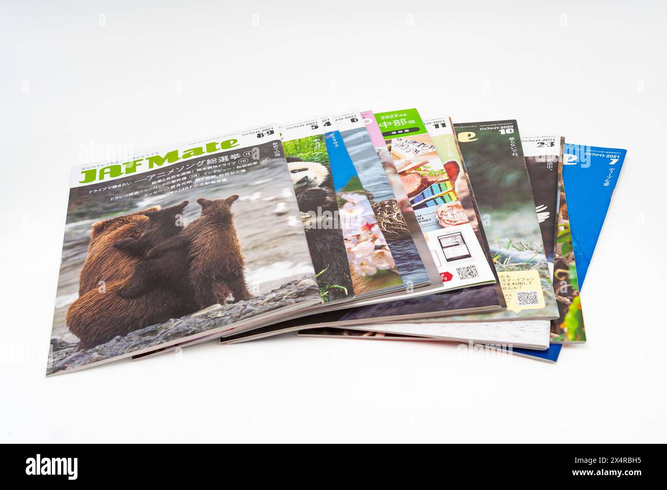 Fuji city, Shizuoka-ken, Japan - January 1, 2023: JAF (Japan Automobile ...