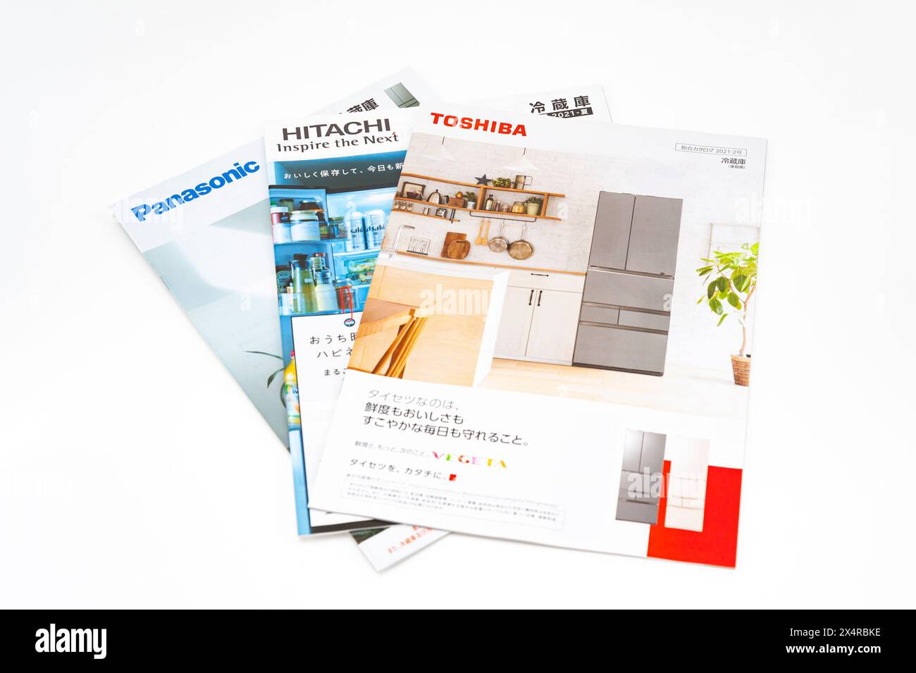 Toshiba refrigerator hi-res stock photography and images - Alamy