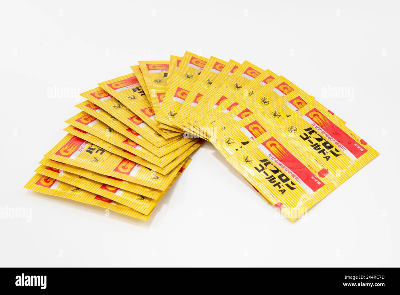 Fuji City, Shizuoka Prefecture, Japan - March 13, 2024: Pabron Gold A ...