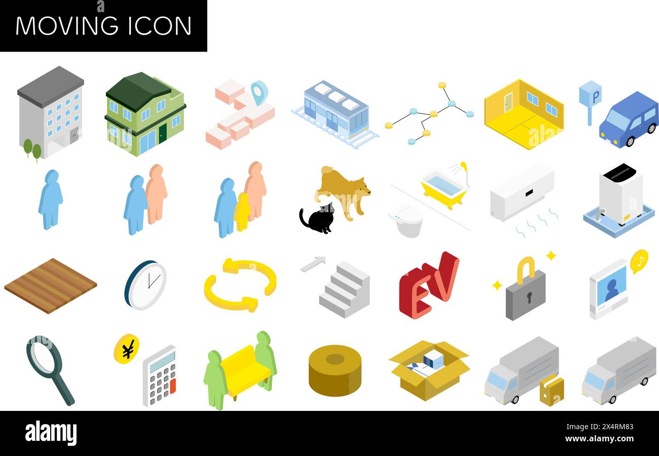 Floor plan of a detached house Stock Vector Images - Alamy