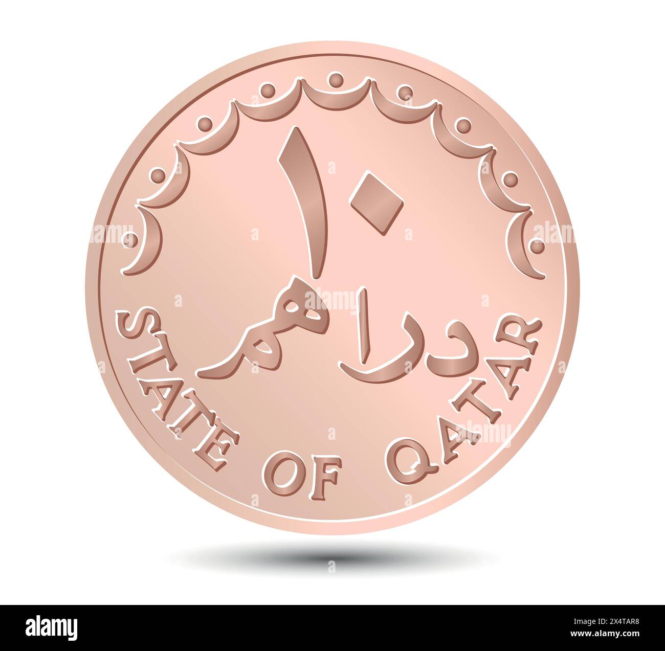 10 dirhams coin of Qatar. Coin side isolated on white background ...