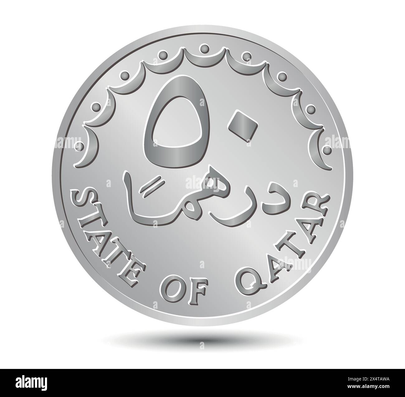 50 dirhams coin of Qatar. Coin side isolated on white background ...