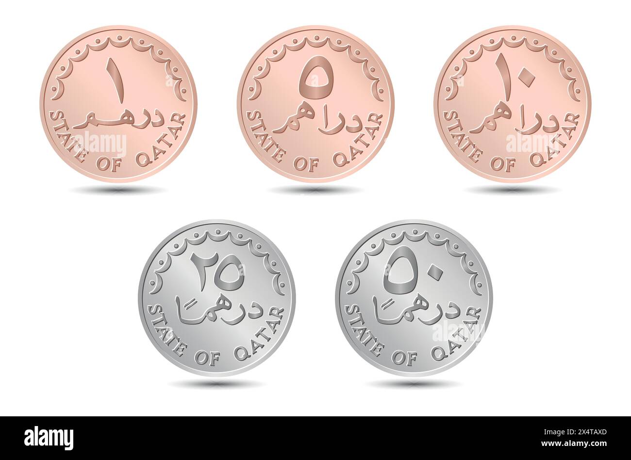 Set of coins, dirhams of Qatar. Coins side isolated on white background ...
