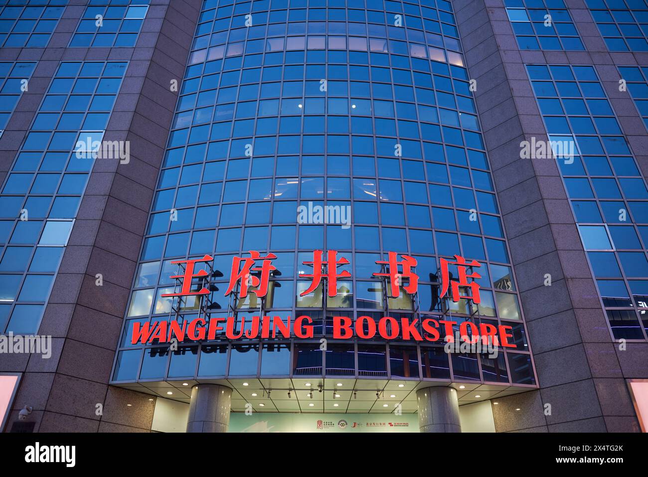 Foreign language editions book hi-res stock photography and images - Alamy
