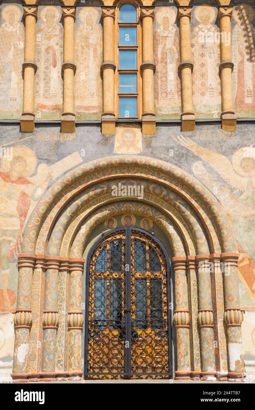 Main Entrance, Assumption Cathedral, Kremlin, UNESCO World Heritage ...
