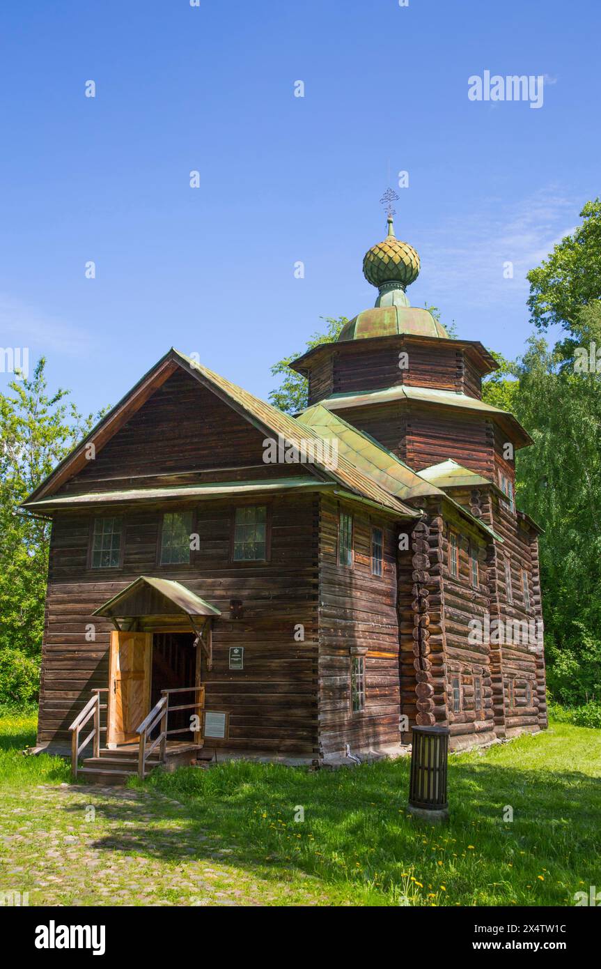 Church of Ilijah the Prophet, Museum of Wooden Architecture, Kostroma ...