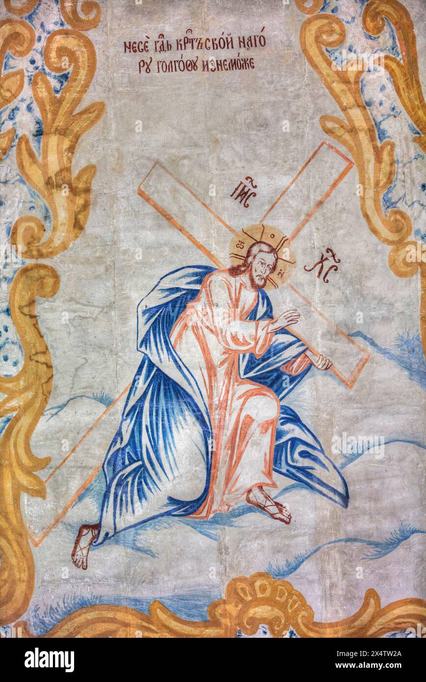 Ceiling Frescoes (16th Century), Church of Ilijah the Prophet, Museum ...