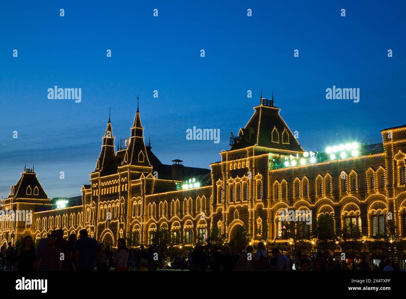 Moscow russia department store hi-res stock photography and images - Alamy