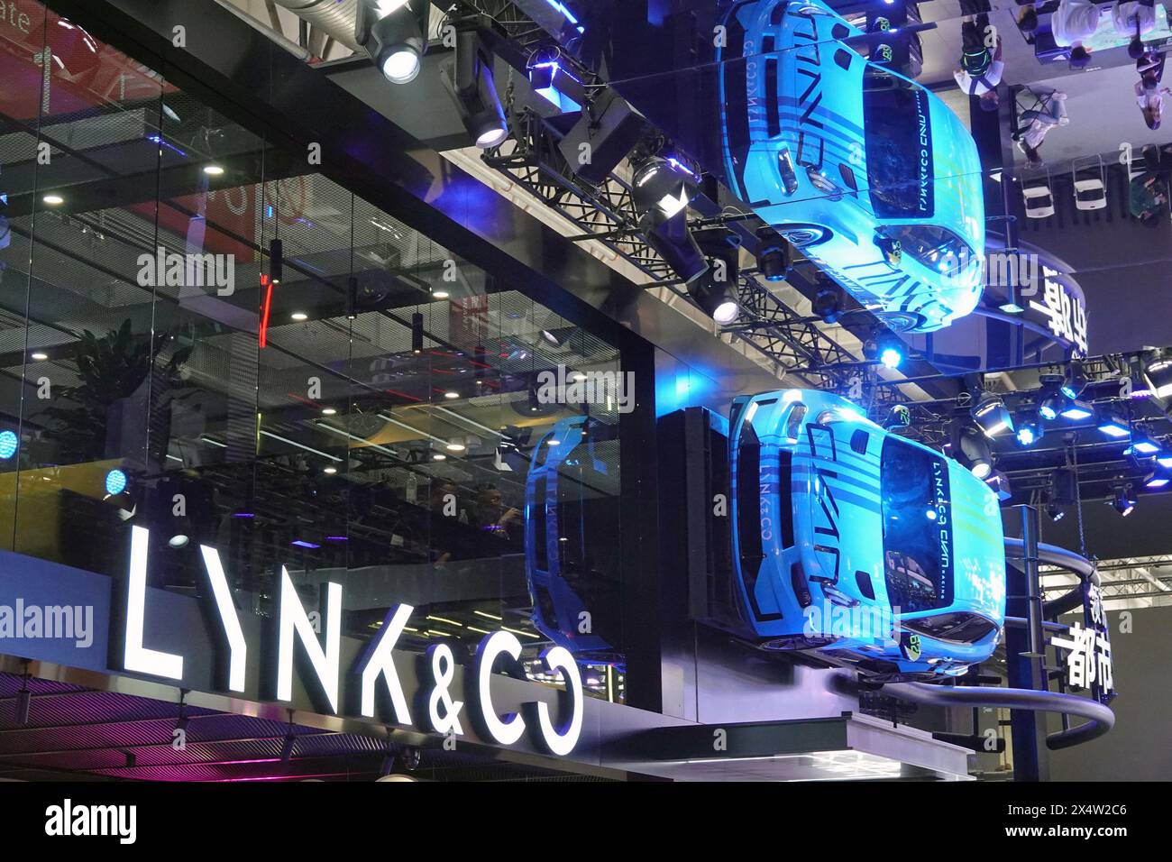 Lynk and co hi-res stock photography and images - Alamy